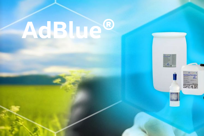 AdBlue® — Автомир | офіційний дилер Volkswagen